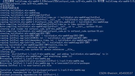 Window10环境，在conda中编译安装softpool包pytorch中有softpool包么 Csdn博客