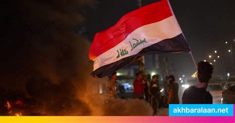 وسط رفض شعبي البرلمان العراقي يؤجل جلسة منح الثقة لحكومة علاوي إلى السبت