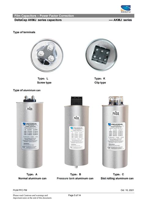 Akmj Anhui Universal Electrical Co Ltd