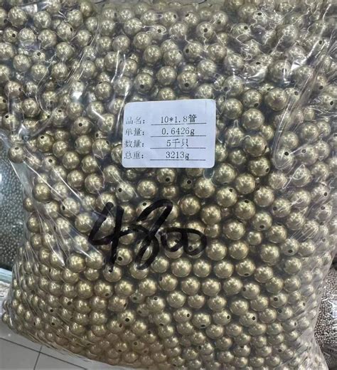 Brass Raw Material In Delhi ब्रास दिल्ली Delhi Get Latest Price