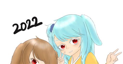 うちの子 サラandナギ ゆうねこのイラスト Pixiv