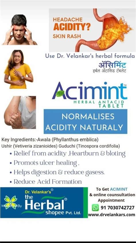 Tab Mint At ₹ 150 Bottle Herbal Mint Tablet In Sangli Id 2852176363333