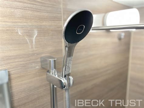 Trust Reno Premium Suite
