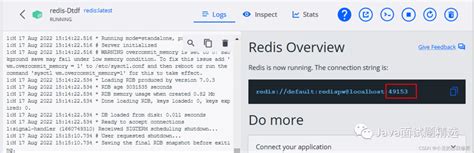 Idea 集成 Docker 实现一键部署 Csdn博客