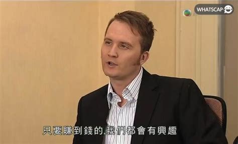 只要係賺到錢既，我地咩都有興趣 Whatscap