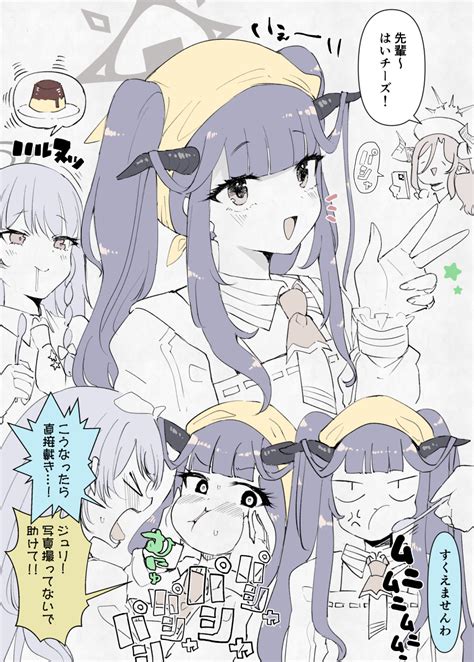 Haruna Fuuka And Juri Blue Archive Drawn By Seigoseigou Danbooru