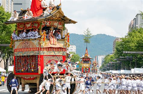 公益財団法人祇園祭山鉾連合会