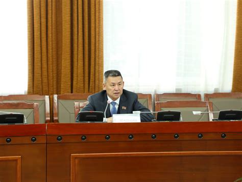 УЛСЫН ИХ ХУРАЛ ДАХЬ АРДЧИЛСАН НАМЫН БҮЛЭГ