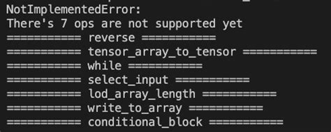 请问检索中用到的主题检测模型picodet支持onnx导出吗 Issue 2549 PaddlePaddle PaddleClas GitHub