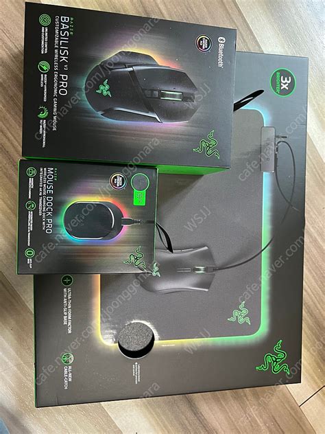레이저 바실리스크 V3 Pro 충전독 세트 키보드마우스스피커 중고나라