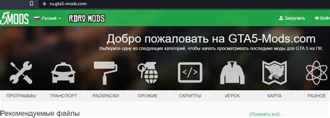 Gta 4 критическая ошибка недостаточно видеопамяти пожалуйста перезагрузите компьютер