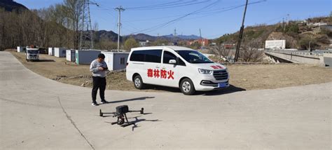 怀柔无人机森林防火巡护首次“亮相”腾讯新闻