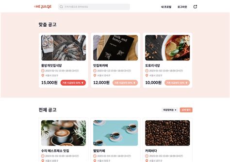 Python 넘파이numpy 배열 알아보기 — 압축성장power