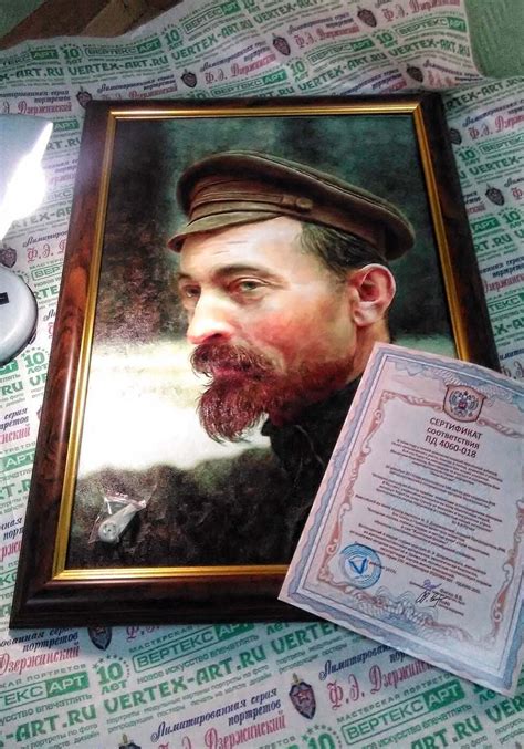 Подарок полицейскому на день полиции. Что подарить офицеру