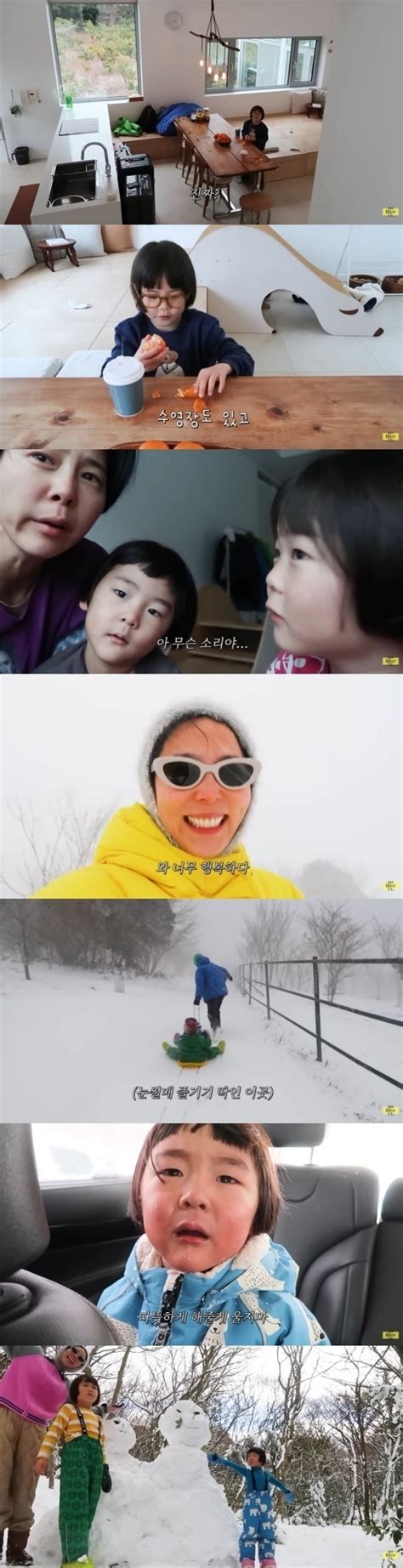 김나영 ♥마이큐두 아들과 보낸 명절럭셔리 독채에 입이 떡 노필터