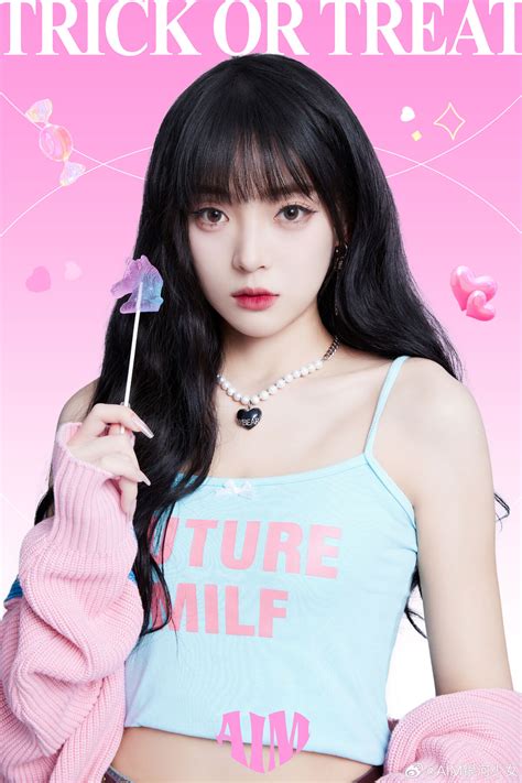 Liu Yu Lu Wiki Drama Fandom