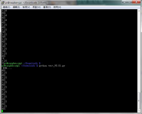 片尋記憶 v2 0 [實作] raspberry pi 連接 arduino via usb