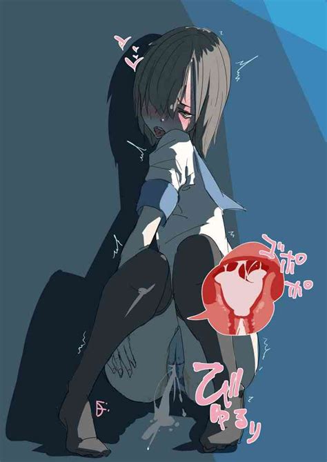 Seieki Tamekomi Challenge Semen Storage Challenge Nhentai Hentai