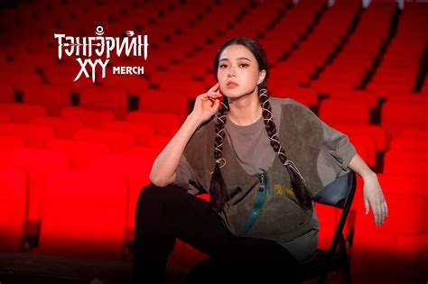 Тэнгэрийн хүү жүжгийн Улсын Драмын Эрдмийн Театр