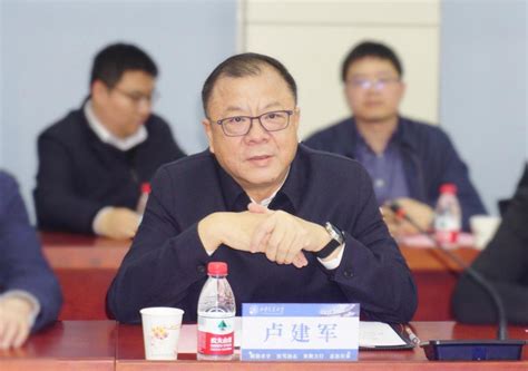 西安交大与国网陕西省电力有限公司签署合作备忘录 卢建军出席并见证签约 西安交通大学新闻网
