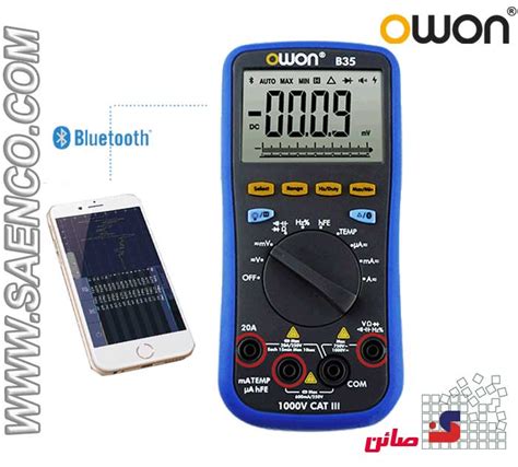 Multimeter