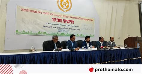 ড্যাপ সংশোধন ও ইমারত নির্মাণ বিধিমালা চূড়ান্ত করতে ১৫ দিন সময় বেঁধে