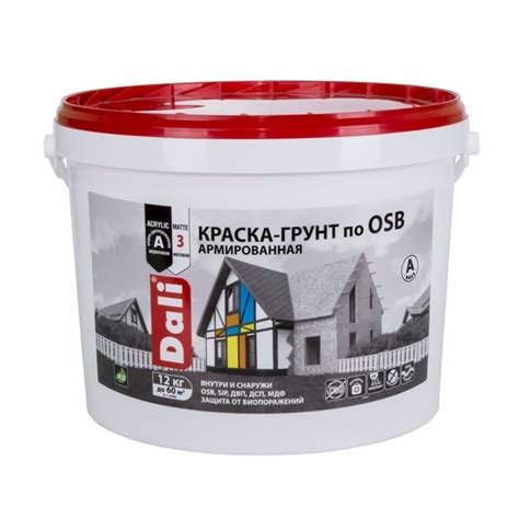 Краска DALI Краска-грунт армированная по OSB-плитам / Дали ...