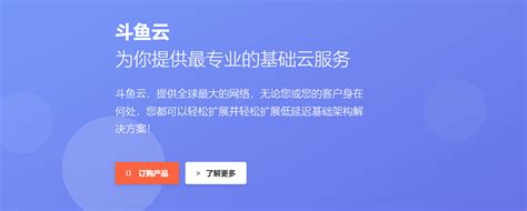 蜡笔傻新源码 提供最全最实用的源码免费软件网站源码模板插件软件资源分享平台！