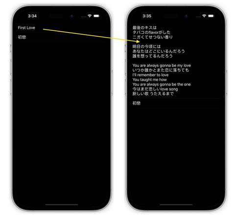 自動更新大小的 cell — ios 16 uikit 新功能 從 ios 16 開始，table view and collection