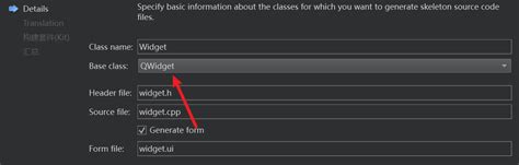 Qt界面开发与实战 C 实战入门到精通 酷程网