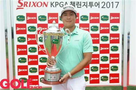 Srixon Kpga 챌린지투어 2017 7회대회 김재승 우승 차지3년만에 찾아온 우승컵