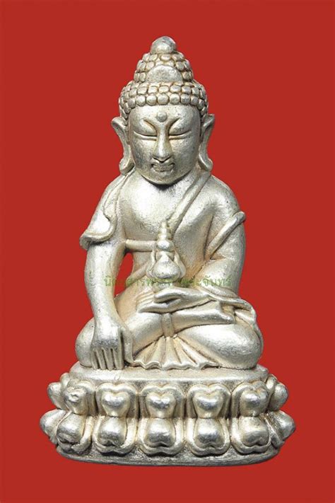 นิตยสารพระท่าพระจันทร์ Certcard Web