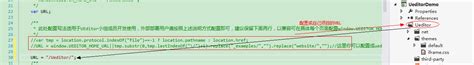 ueditor在asp的配置说明（转） 试着改变 博客园