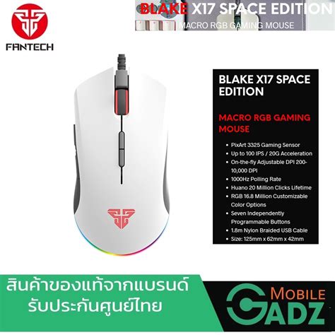Fantech X17 Blake Macro Rgb Gaming Mouse X17 Space Edition Rgb Gaming