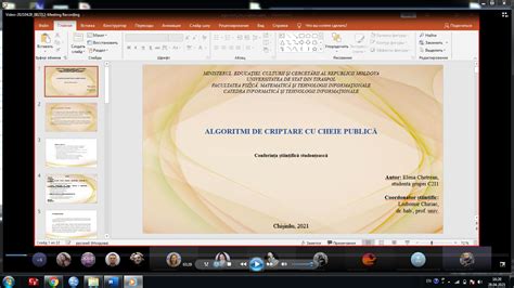 Facultatea FMTI UST Rezultatele științifice ale studenților și masteranzilor facultății FMTI