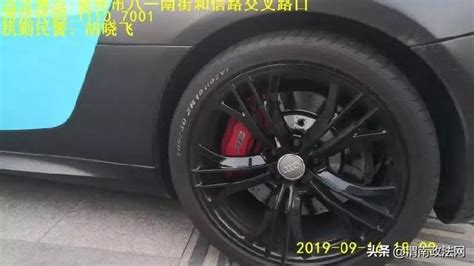 男子租200万豪车当婚车！刚开到市区， 尴尬了 标件库