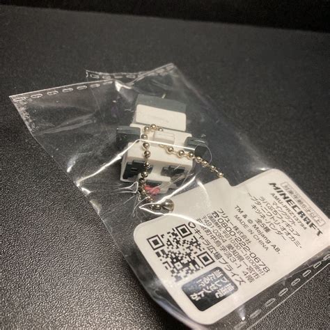 【未使用】マインクラフト ラバぷちフィギュア パンダ キーホルダー ストラップ マイクラ グッズ Minecraftの落札情報詳細