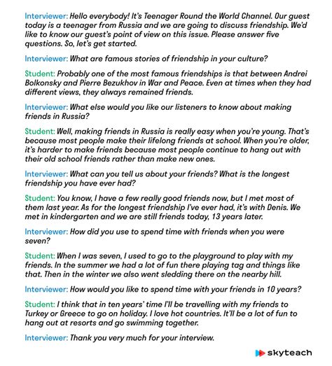 Образец 4 задания устной части по английскому языку егэ