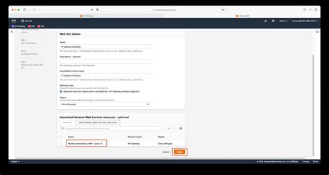 Api Gateway Aws