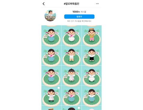 2022 대한민국광고대상 수상작 리뷰 뉴미디어 Cu Lg유플러스 시몬스 고구마팜