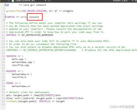 基于tcp的qt网络通信（qt网络上位机） qtcpserver类 csdn博客