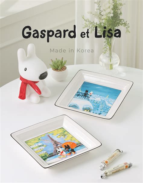 접시·플레이트 가스파드와 리사 도자기 사각 대접시 오늘의집 쇼핑