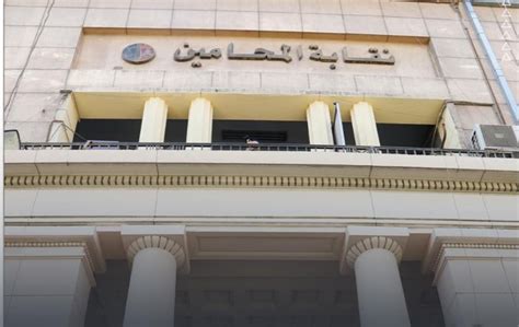 المحامين المصرية تعلق عملها بالمحاكم وتلوّح بالتصعيد