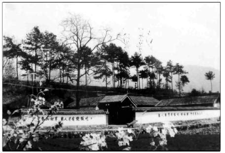 1935年3月10日红二十五军在陕西洋县华阳镇以东的石塔寺附近设伏击溃敌陕军警备第二旅两个团毙伤敌200余名俘敌团长以下400余名此