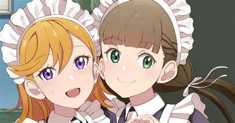Love Live Super Star Kanon Shibuya Kinako Sakurakoji メイド 澁谷かのん
