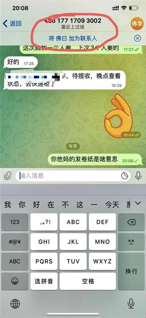 迷玩会上瘾 Mwhsy6688 Posts X