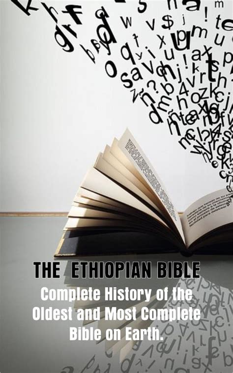 Buy Ethiopian Bible Complete History Of The Oldest And Most Complete