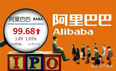 阿里80w年薪的java架构师（p7）到底是什么水平？ 知乎