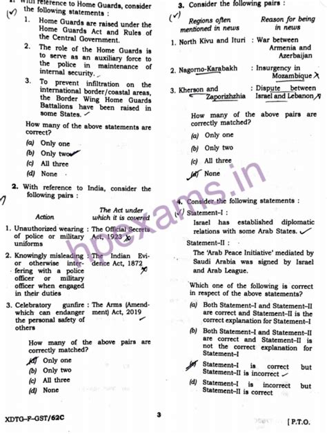 Upsc Cse Pre Gs Question Paper Hpexams In