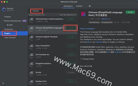 Phpstorm 2022注册失败如何解决？ 哔哩哔哩